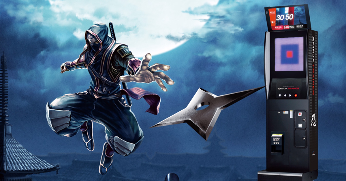 NINJA TRAINER ARCADE